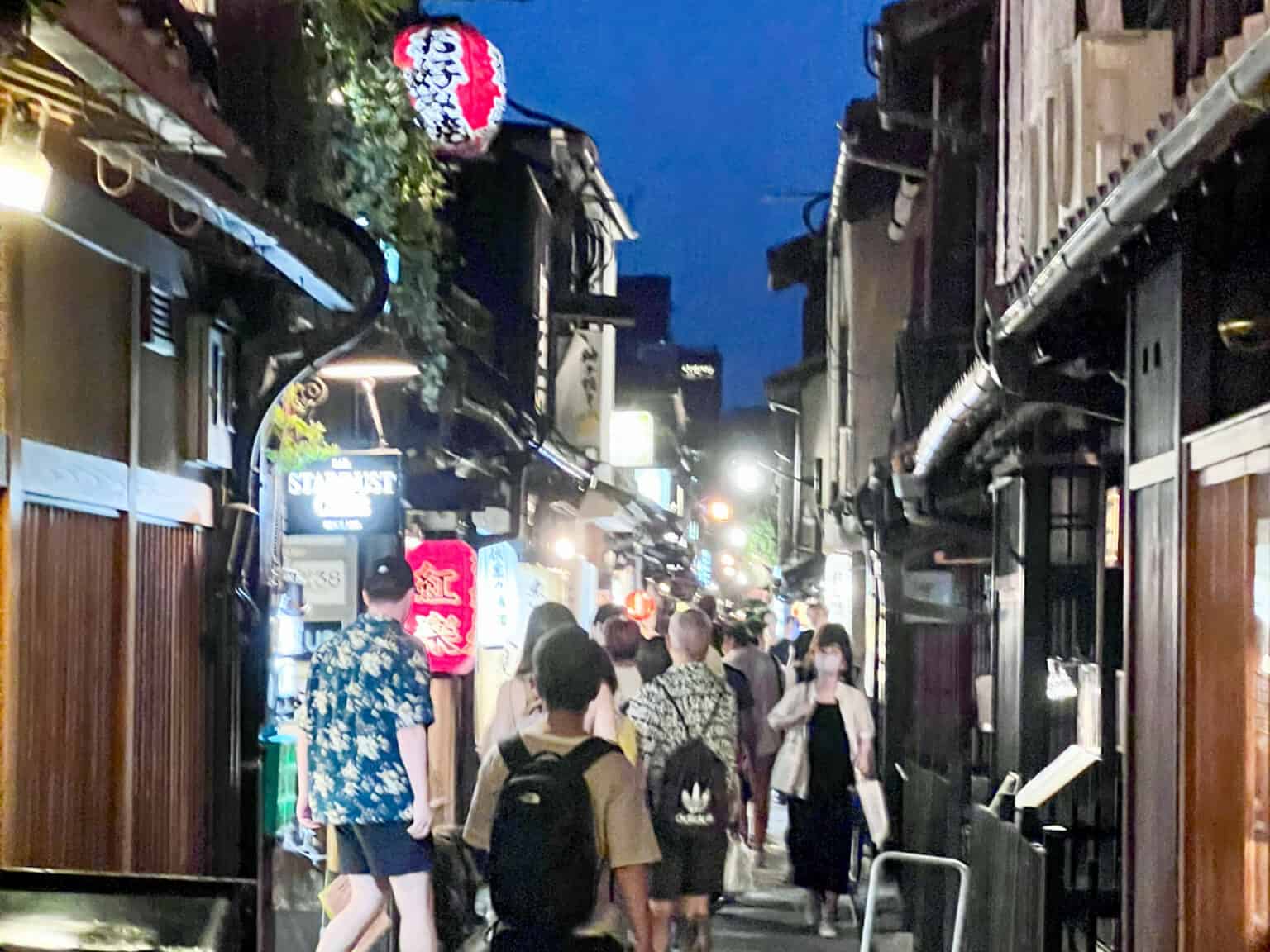 Uncover the Enchanting Nightlife and Hidden Gems of Kyoto in 2025 ...