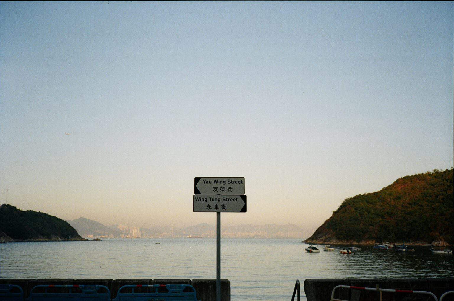 Lantau Island Must Dos! - Truly Expat Travel